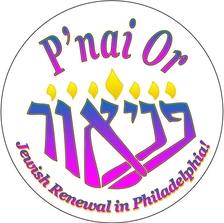 Mission Statement | P'nai Or Philadelphia